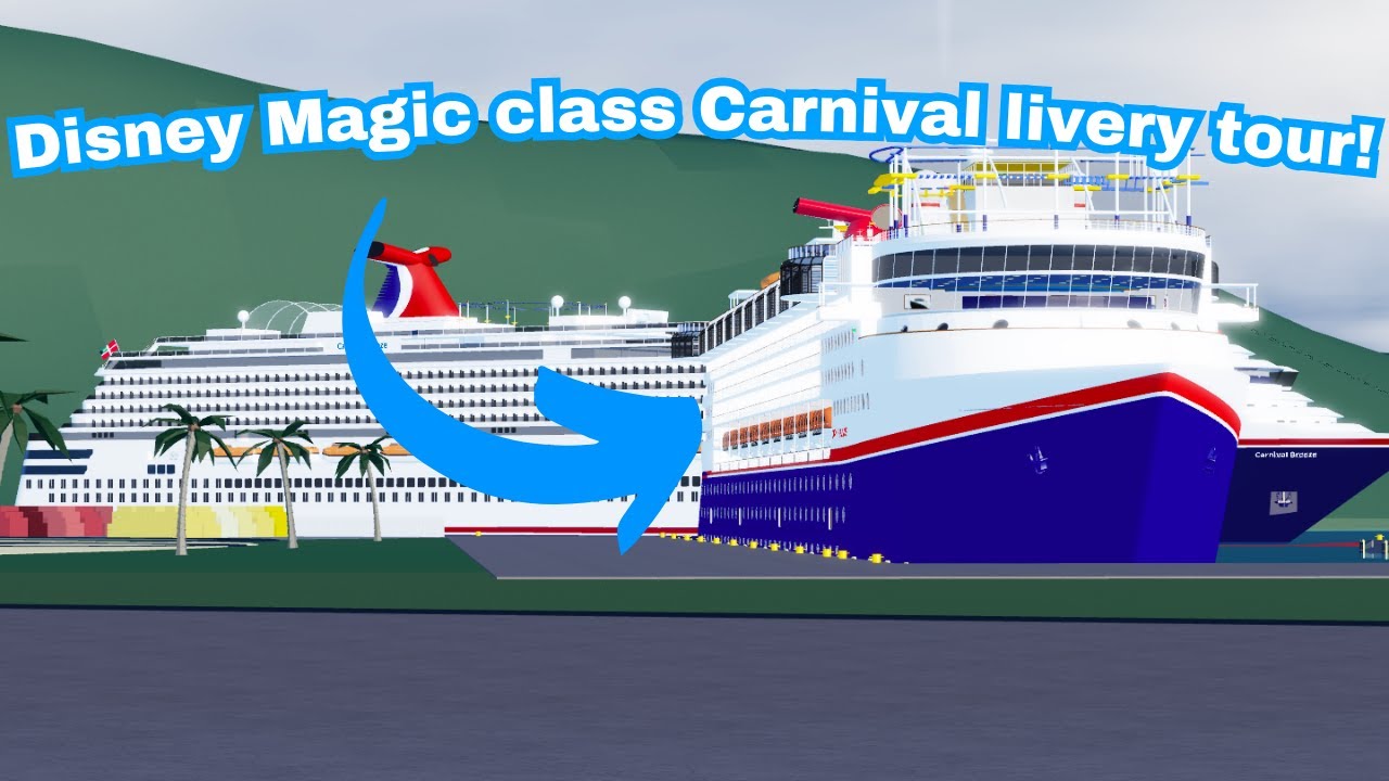 Disney Magic Carnival Mardi Gras livery tour.... | Cruise Line ...
