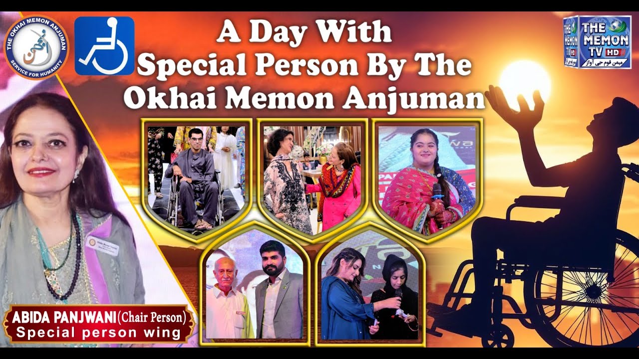 A Day With Special Children By Okhai Memon Anjuman | Chairperson Abida ...