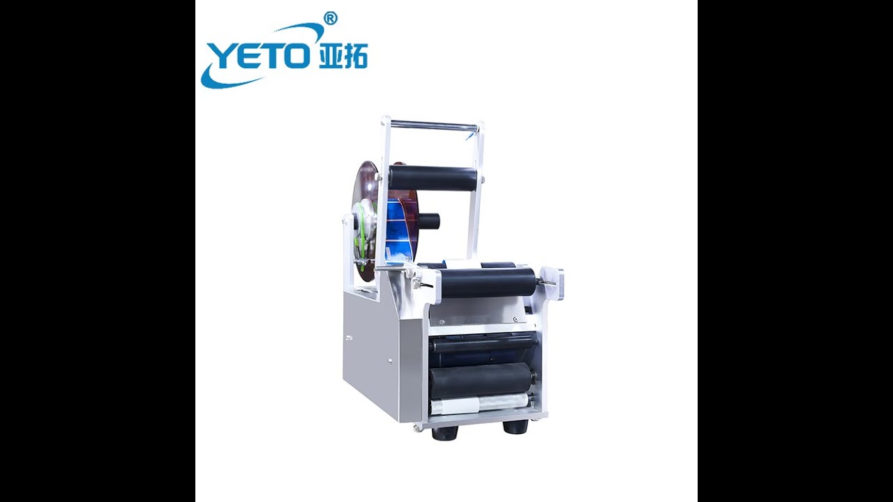 trainning video of manual labeling machine with clear transparent ...