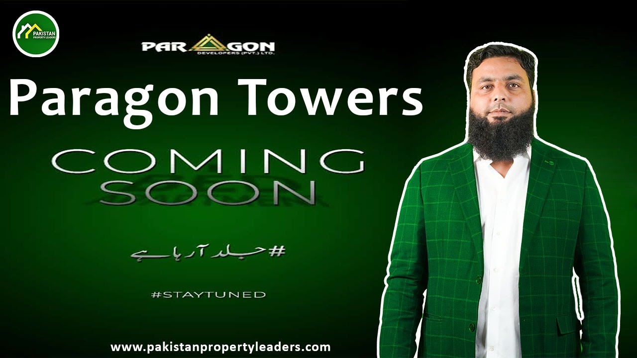 Paragon Towers /Coming Soon/ - YouTube