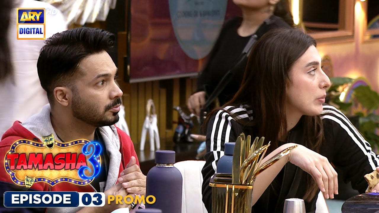 New! Tamasha Season 3 | Epsiode 3 | Promo - ARY Digital - YouTube