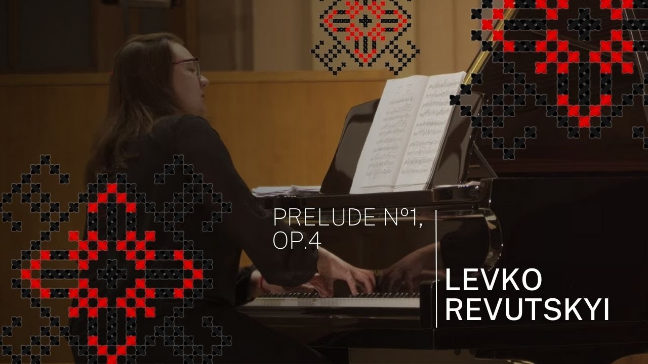 Levko Revutskyi: Prelude №1, op.4 - YouTube
