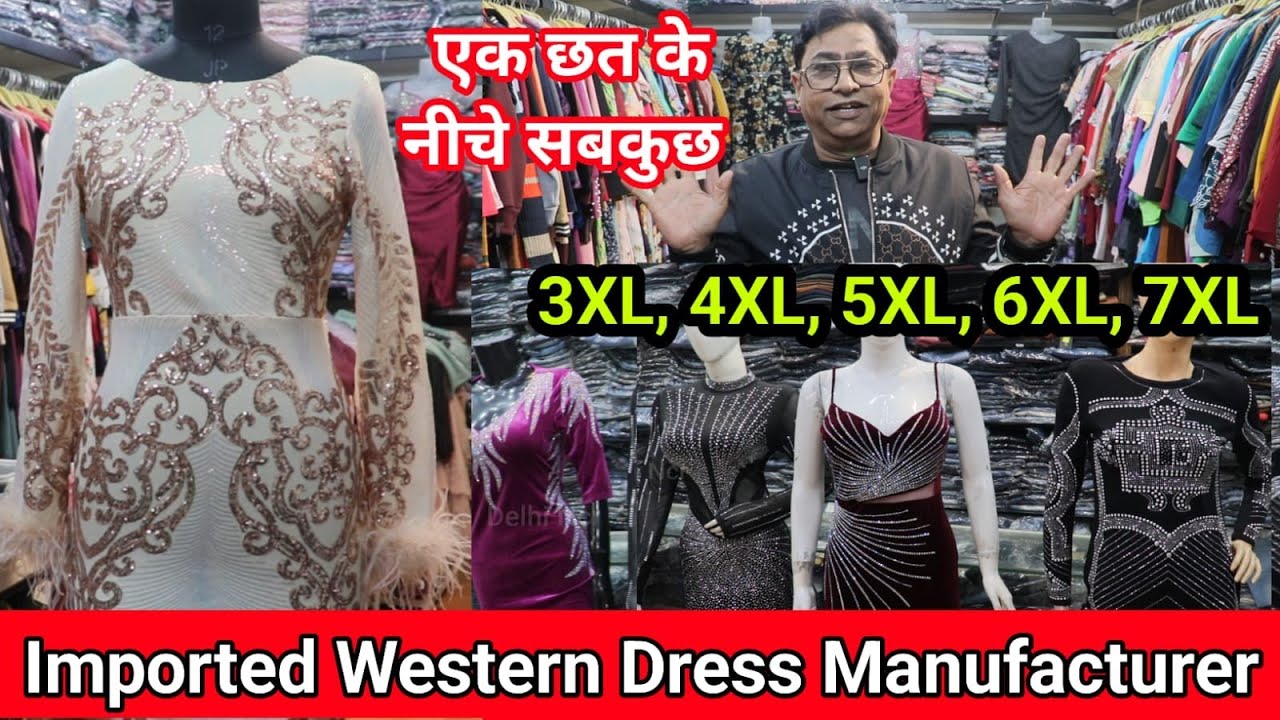 Export Surplus Branded Clothes Wholesale Market / Branded Western Wear ...