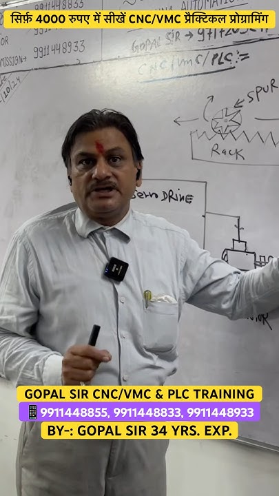 Cnc Vmc And Plc Trening Centre Gurgaon । Cnc Cncvmc Shorts Cncoperating Cncmachine Youtube