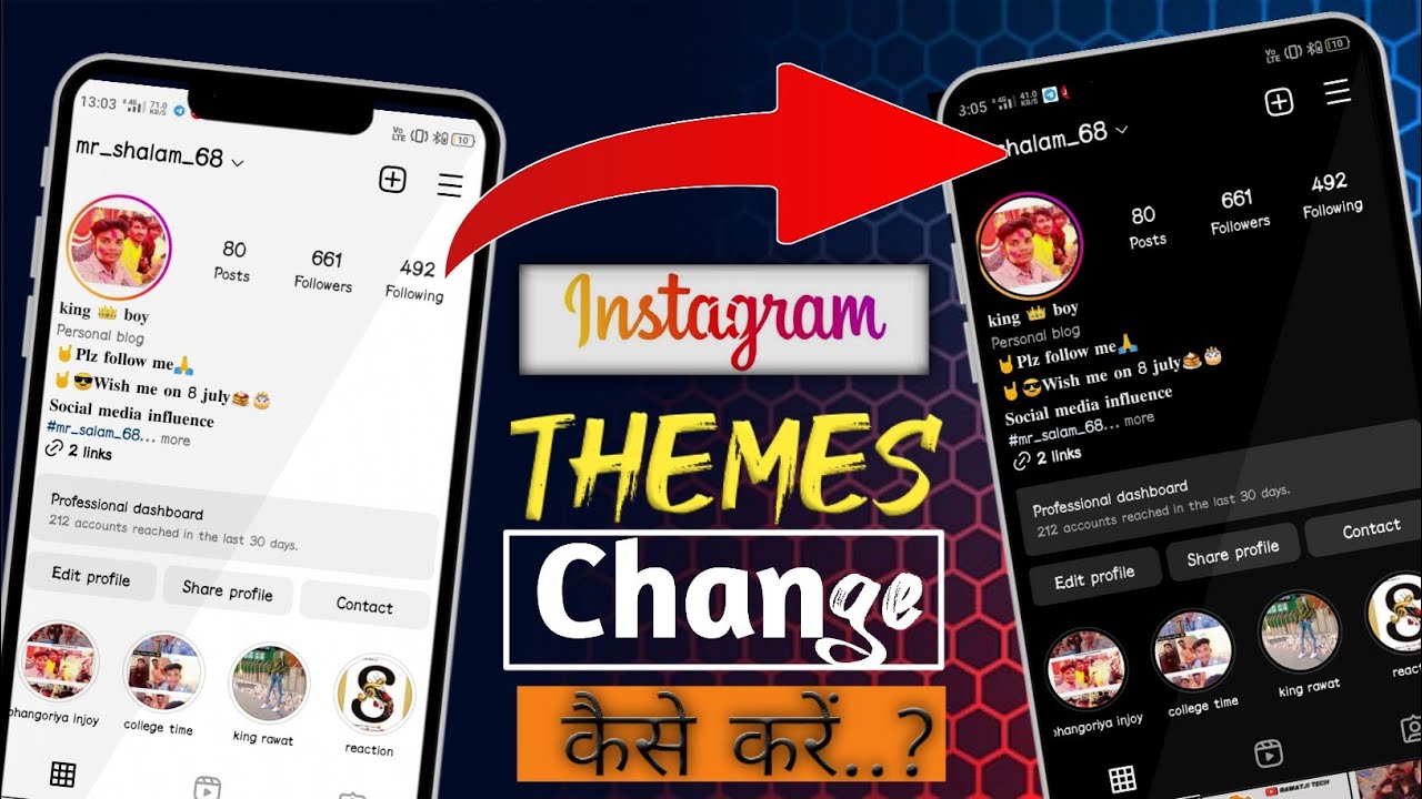 Instagram Theme Kese Change Kare | How To Change Instagram Theme Dark ...