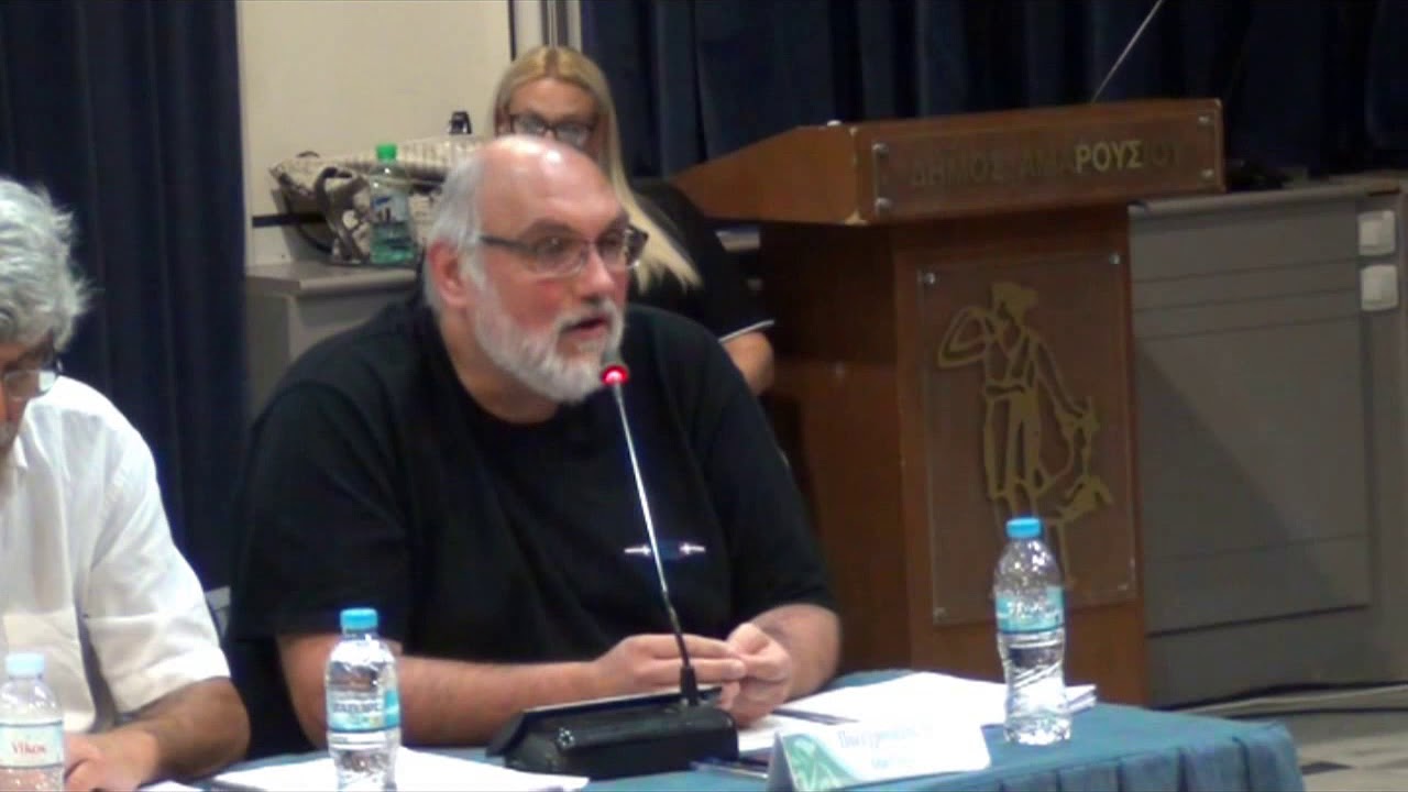 ΔΗΜΟΤΙΚΟ ΣΥΜΒΟΥΛΙΟ ΑΜΑΡΟΥΣΙΟΥ 18-9-2019 - Δ. ΠΟΛΥΧΡΟΝΙΑΔΗΣ ΓΙΑ ΙΓΕ ...