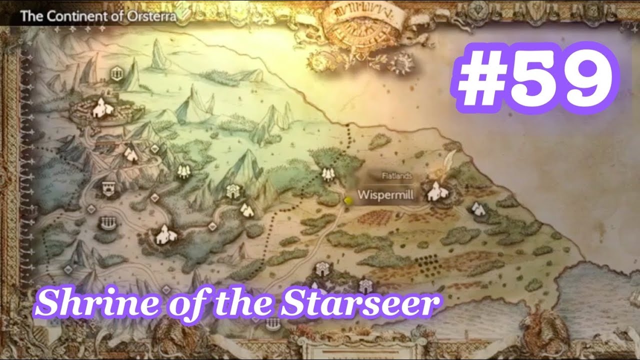 OCTOPATH TRAVELER walkthrough 59: Shrine of the Starseer - YouTube