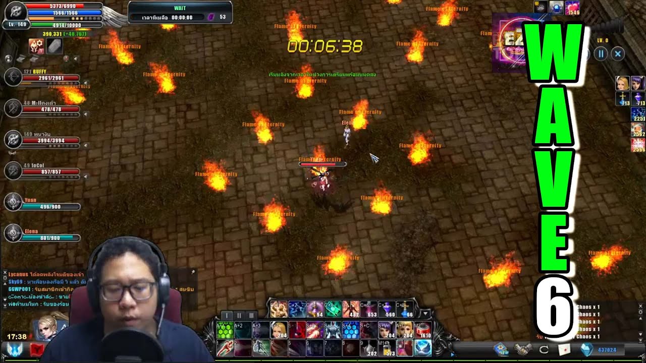 วิธีลากมอน Eternal Chaos Arena Wave6 - YouTube