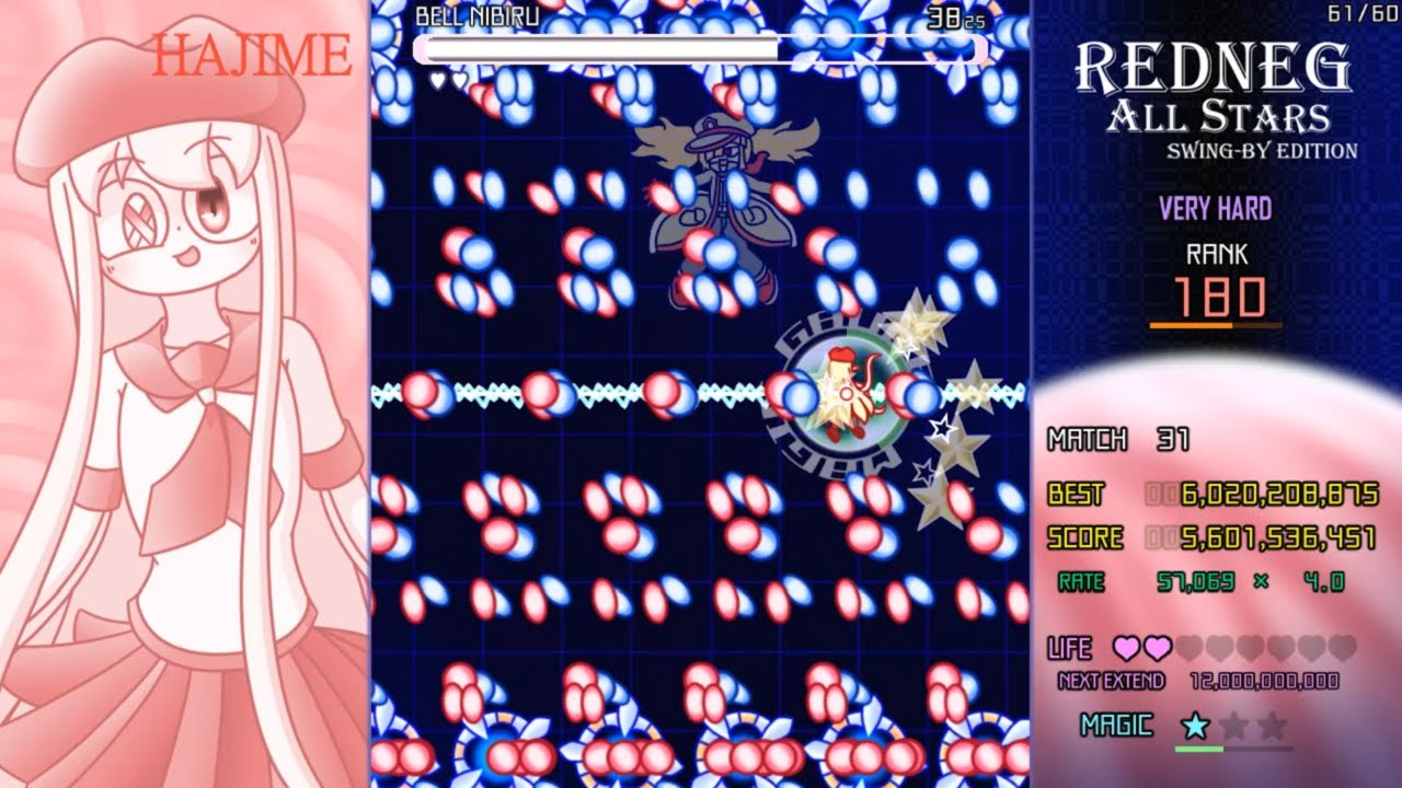 REDNEG ALLSTARS SWING-BY EDITION BOSSRUSH VERYHARD - YouTube