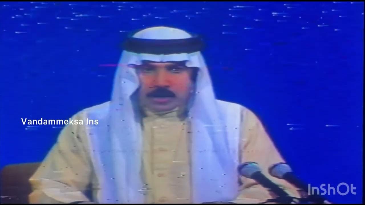 مطالعات الصحف فترة الثمانينات 💗 Youtube