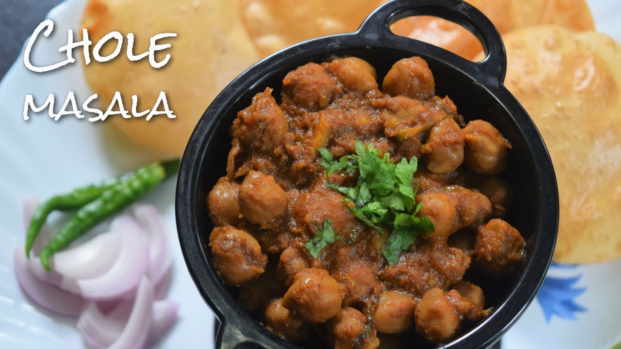 Make Dhaba style Chole at home | Chole Masala Recipe | Punjabi Pindi ...