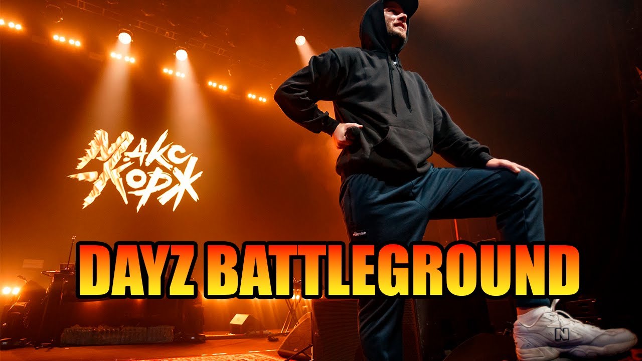 DAYZ BATTLEGROUND | PVP #7 - YouTube