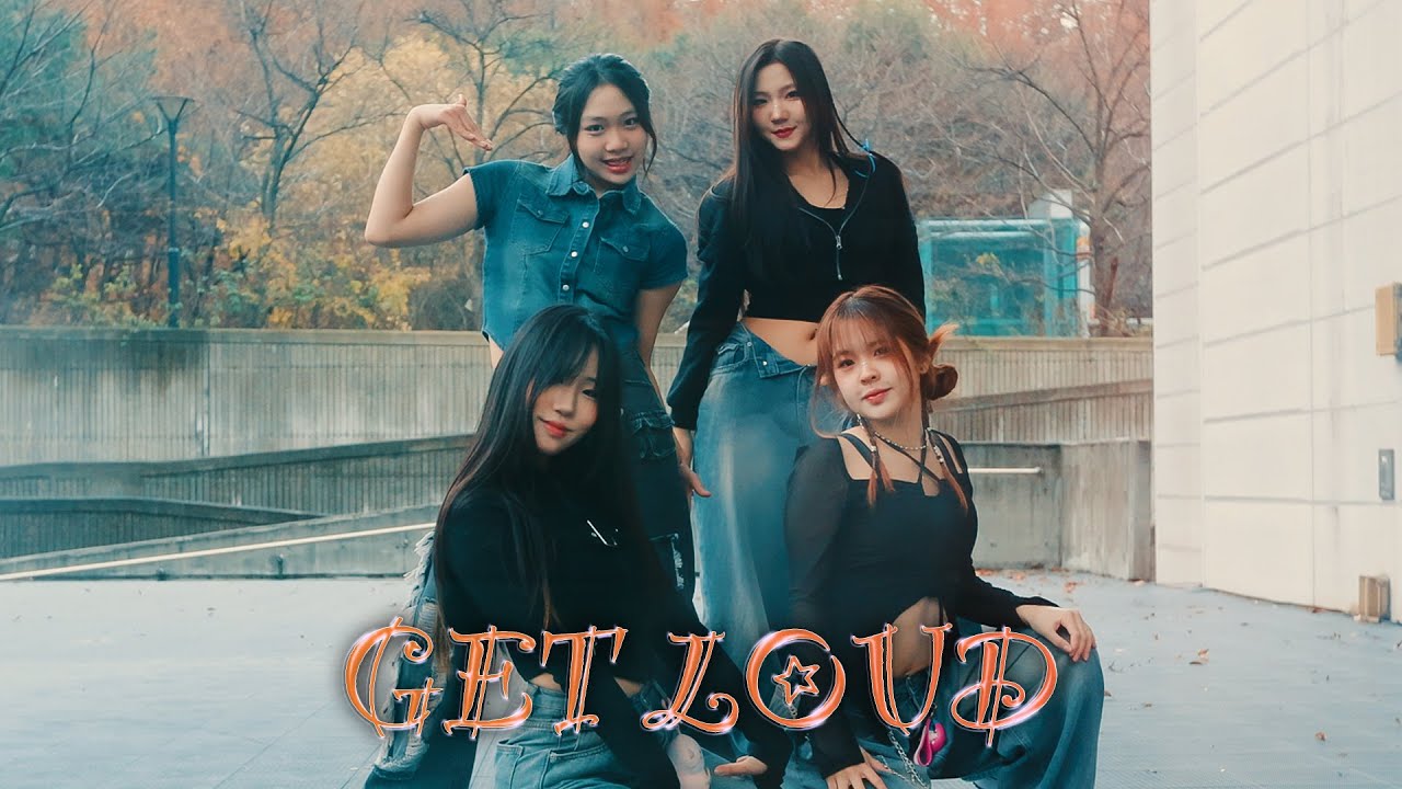 Kiss of Life (키스오브라이브) - GET LOUD l 아이돌지망생 뮤닥터 일산점 TEAM VIDEO l 일산오디션학원 ...