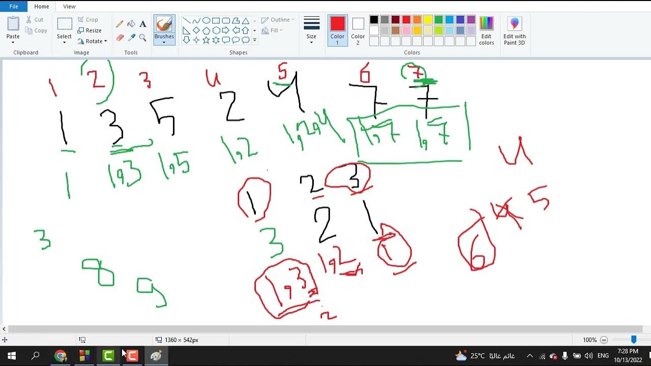Coprime Codeforces Solution Round827 Div 4 Youtube