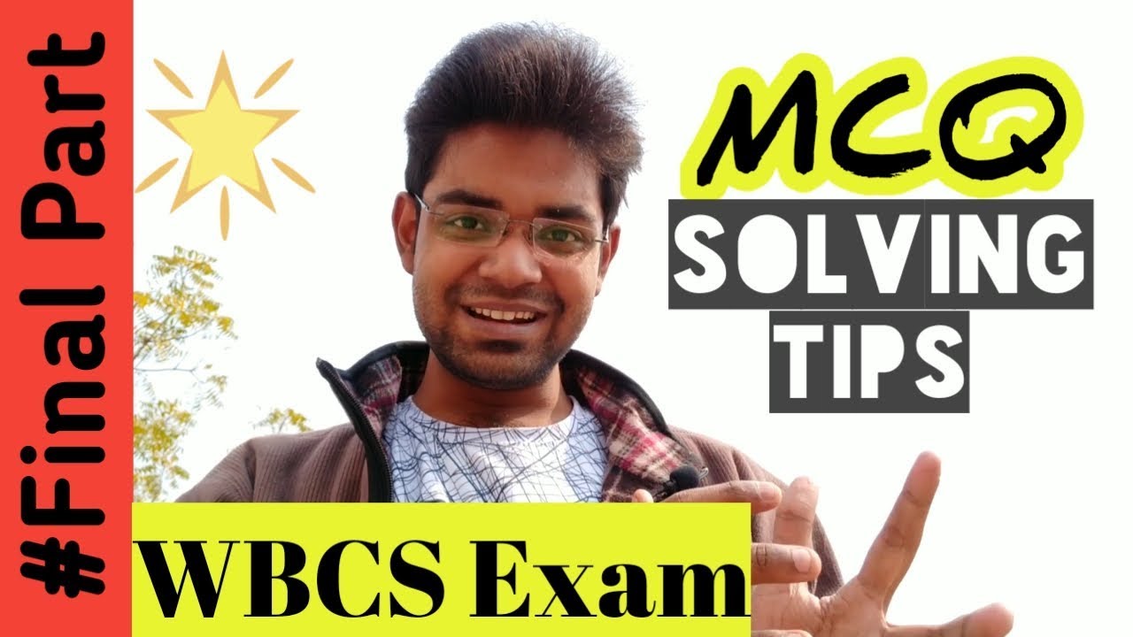 🔍MCQ Solving Tips: Final Part | MCQ ফিলাপ করার সময় কি কি মাথায় রাখবো ...
