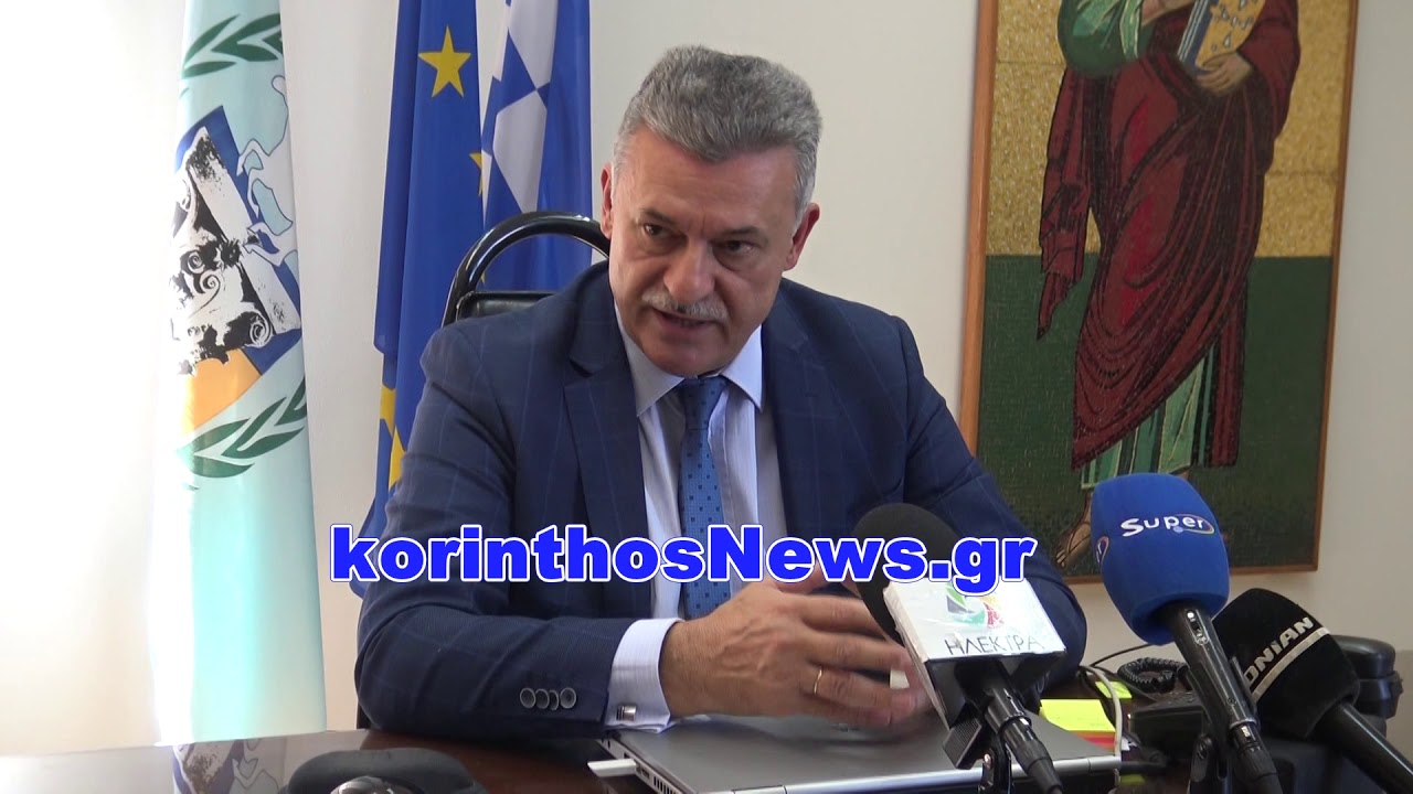 ΔΗΜΑΡΧΟΣ ΓΙΑ ΚΥΚΛΟΦΟΡΙΑΚΟ - YouTube