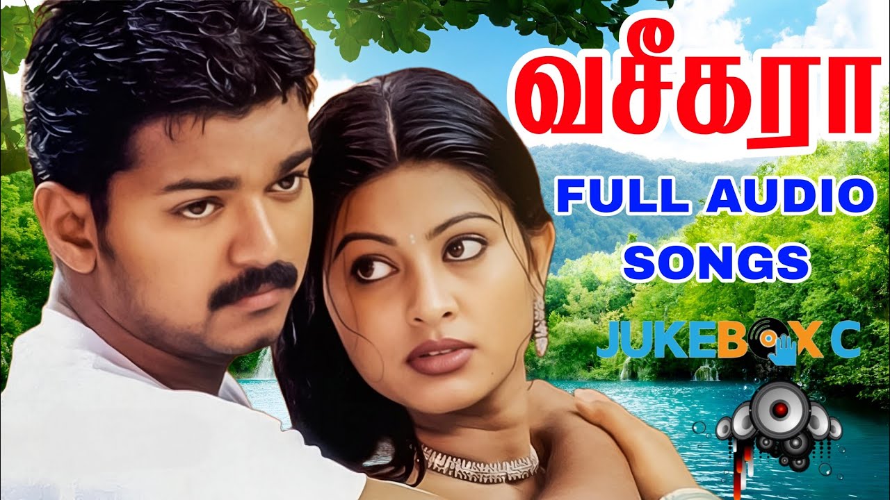 VASIKARA FULL AUDIO SONGS | HIGH QUALITY AUDIO SONGS - YouTube