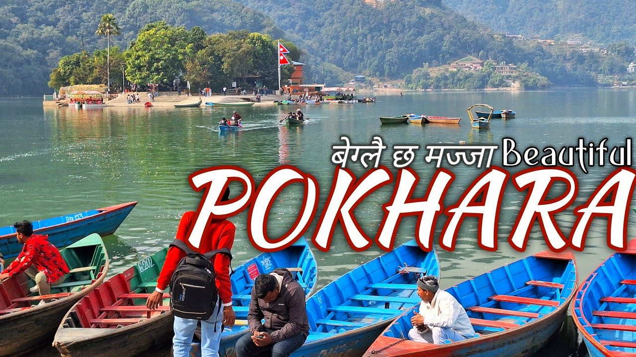 Phewa lake boating in Pokhara | Fewa taal Dunga | kathamandu to Pokhara ...