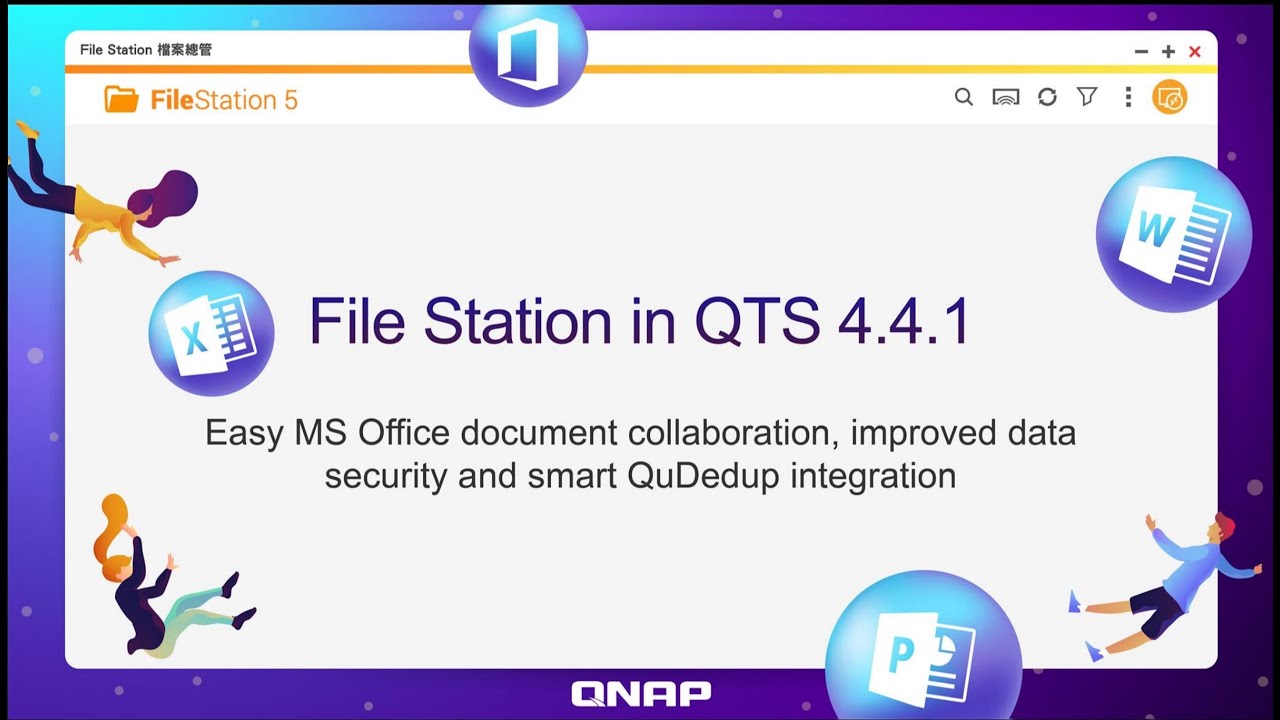 File Station in QTS 4.4.1: Office document collaboration, data security ...