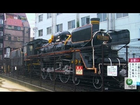 ※解体済【保存車両列伝#4】C57-100号機 中央公園(長崎県長崎市) - YouTube
