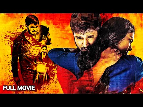 Superhit Tamil Dubbed Action Full Movie | Kesavan | Nikhil Siddharth, Ritu Varma, Isha Koppikar
