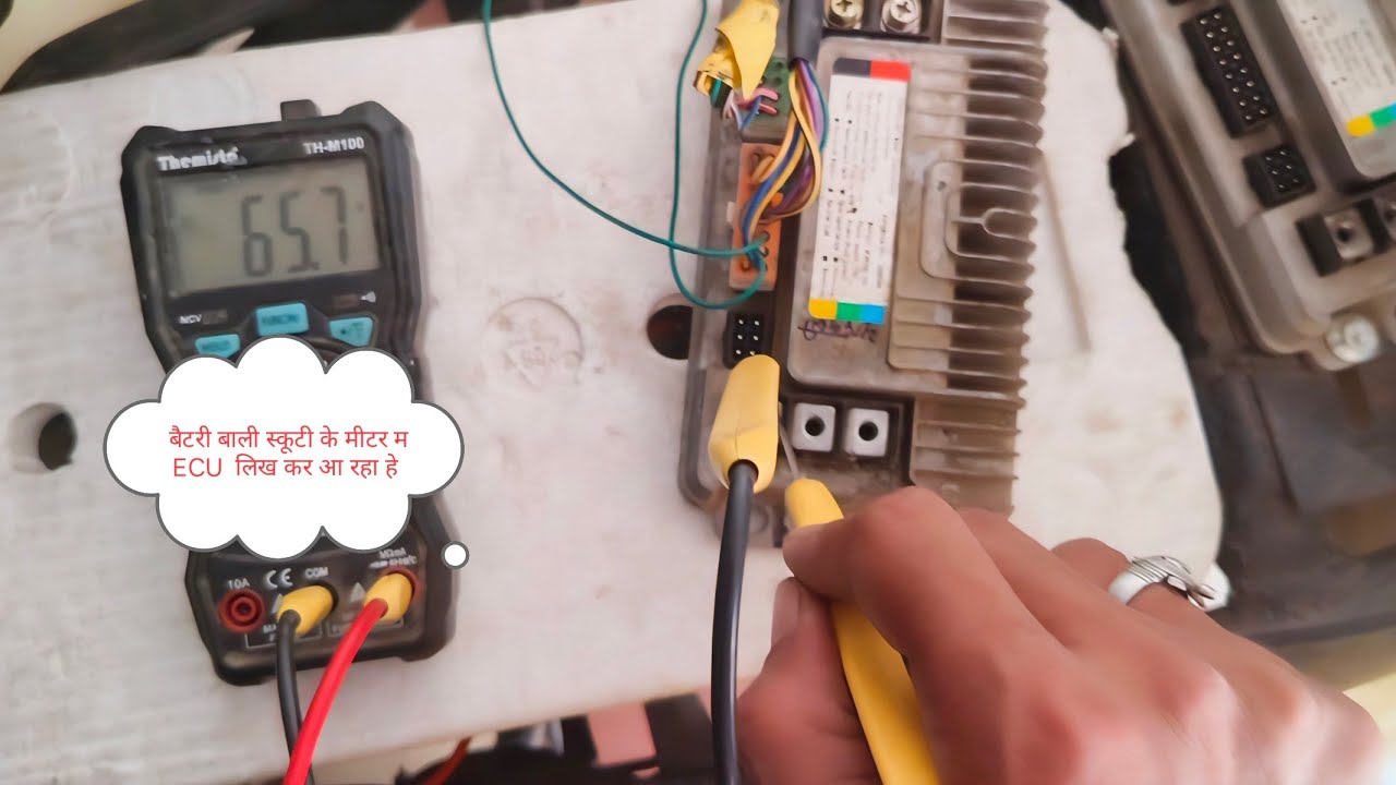 Electric Scooter Controller Repair ।Ebike controler ECU Problem solve - YouTube