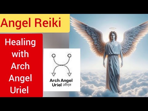 Angel Reiki #Healing with Arch Angel #Uriel उरीएल #9336926850 #online # ...