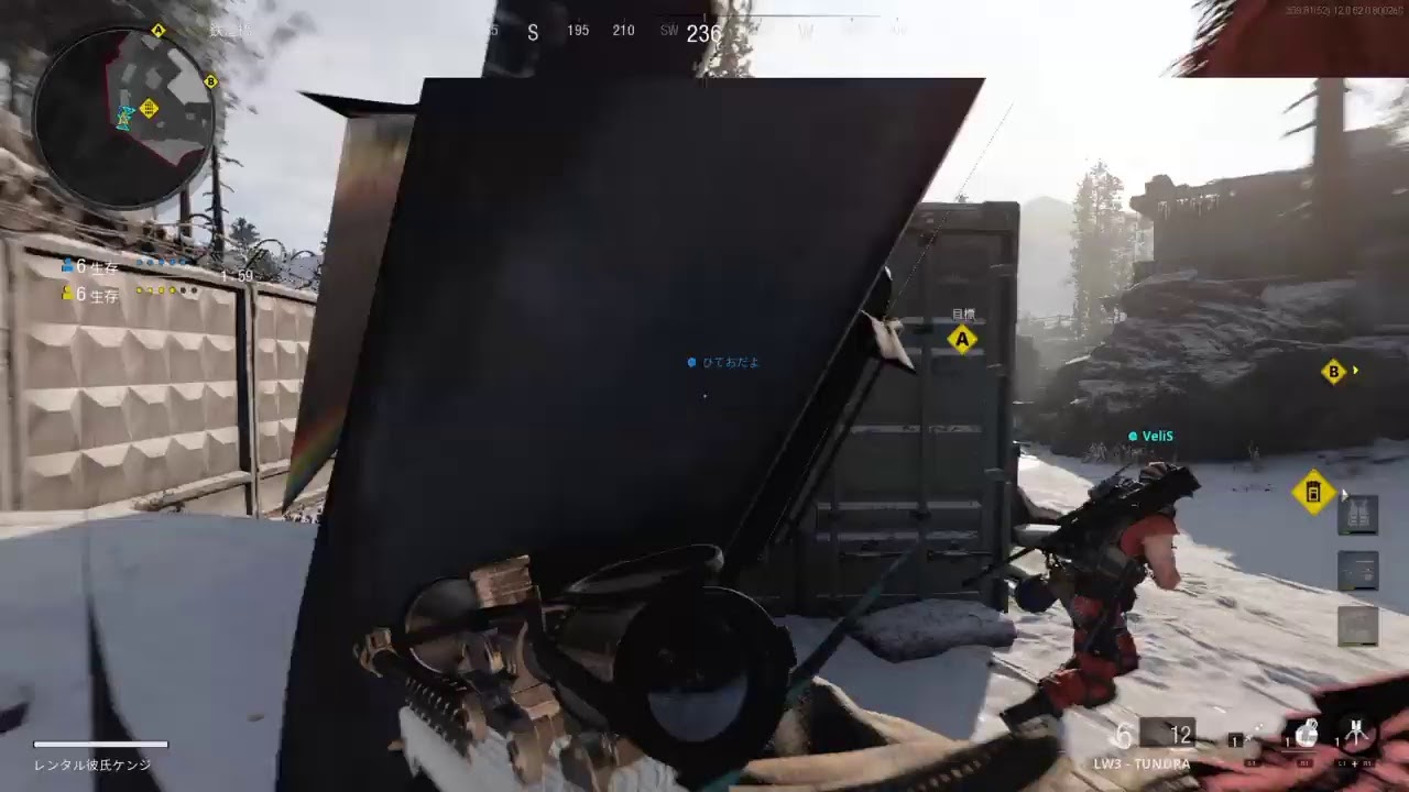 CoD BOCW マルチ #35 - YouTube