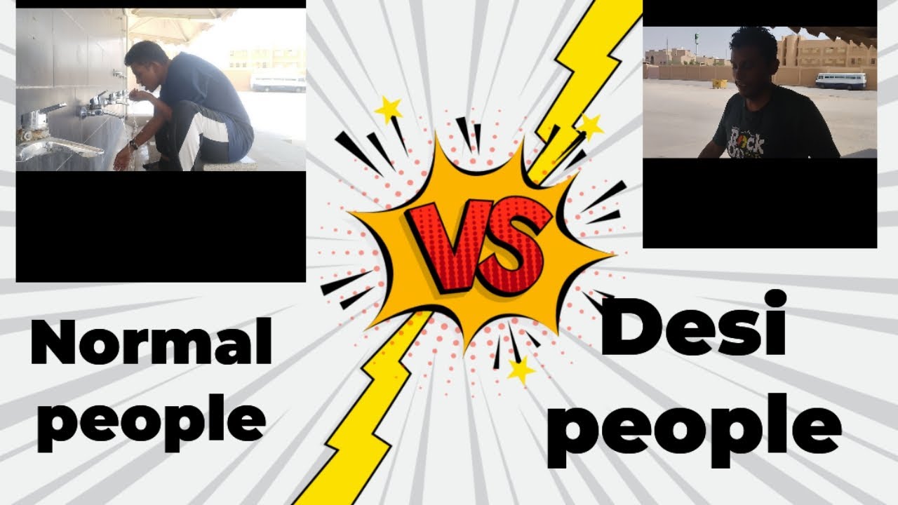 Normal people wazu vs Desi people wazu - YouTube