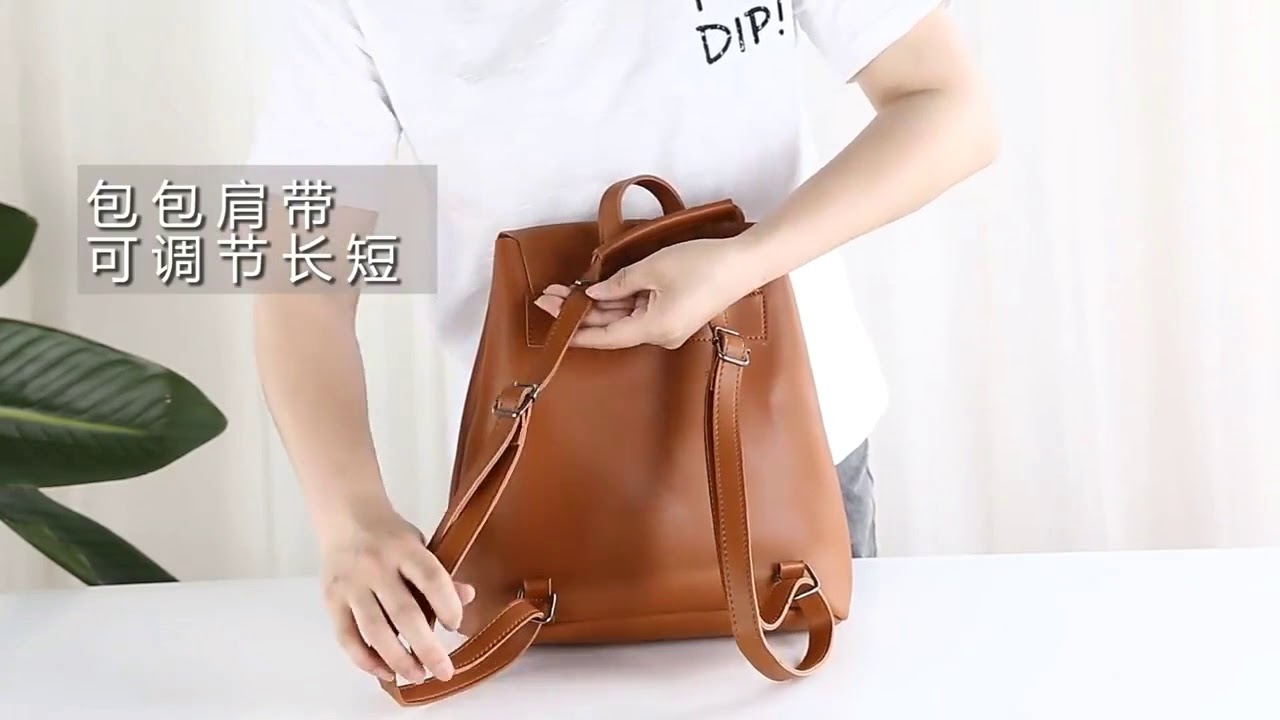 PU Backpack - YouTube