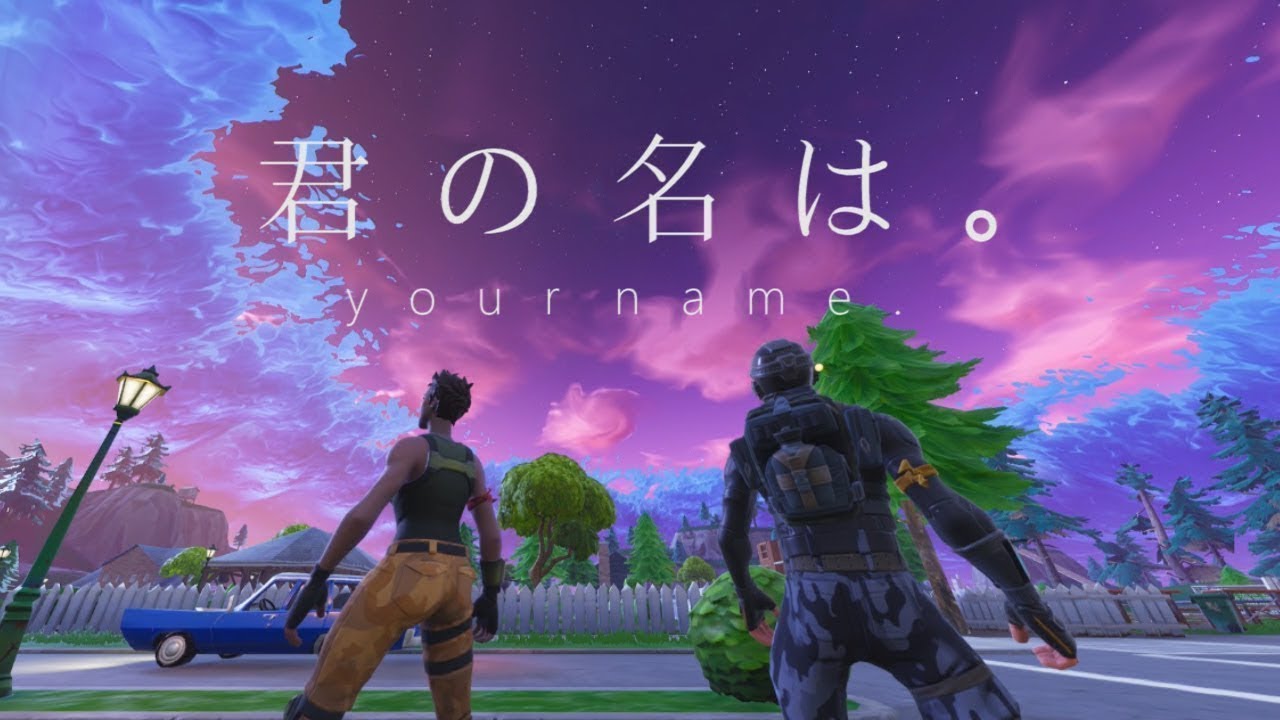 Kimi no Na wa x Fortnite Sparkle - YouTube