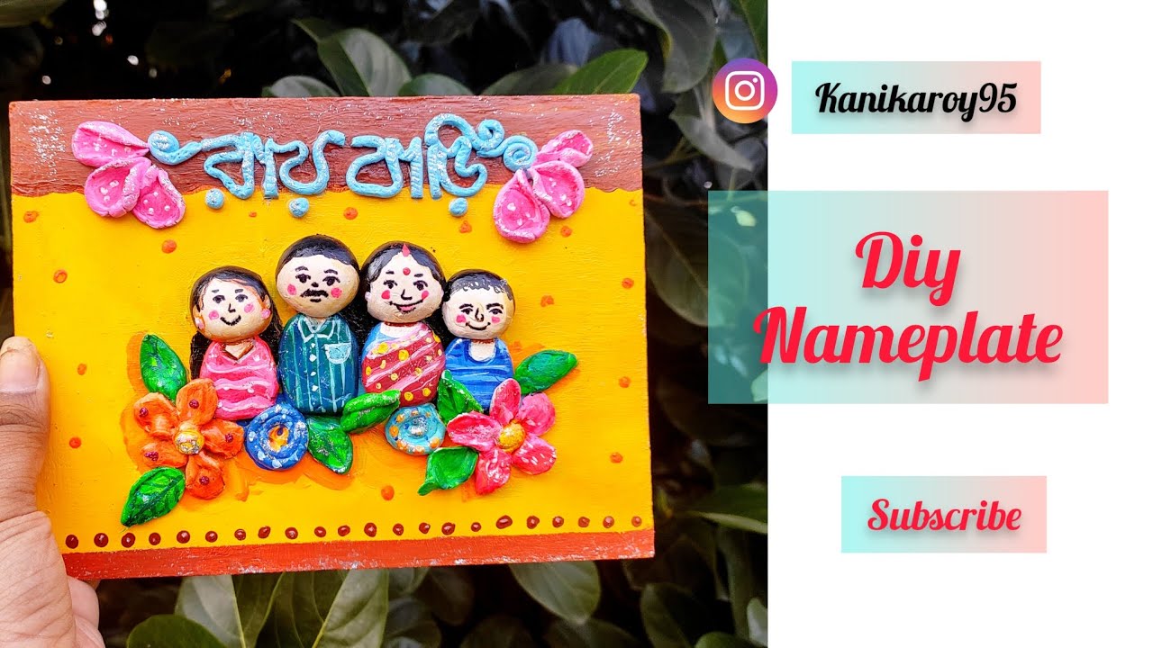 How to create Diy Nameplate step by step learn #diy#craft #homedecor # ...