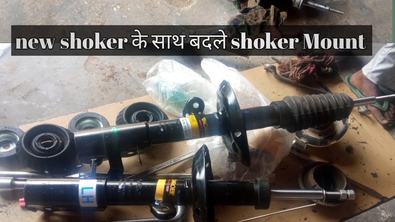 How to Honda amaze shoker Mount change?honda amaze front shoker kese ...