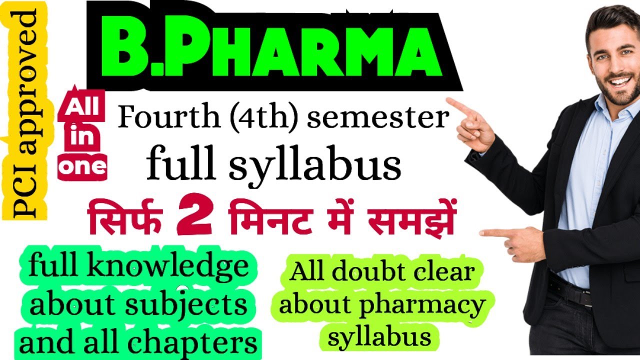 B.pharma 4th sem. Full Syllabus #bpharmafourthsemestersyllabus#Fourth# ...
