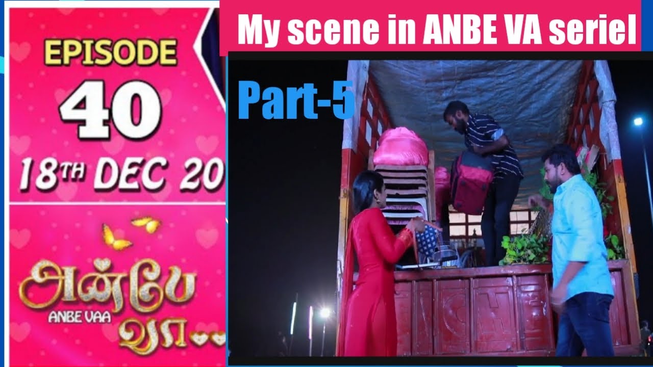 Anbe va seriel|Episode40|my scene in anbe va seril|#sureshartist - YouTube