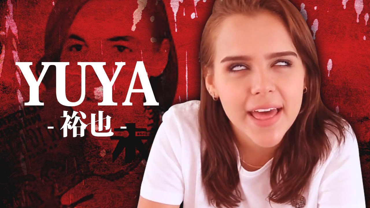 YUYA (裕也) ANIME OPENING - YouTube