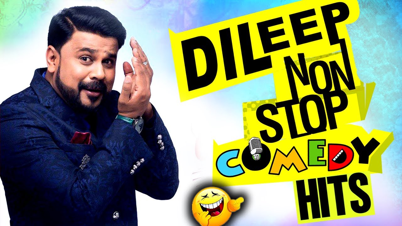 Dileep non stop comedy | Dileep comedy movie | Full HD 1080 | - YouTube