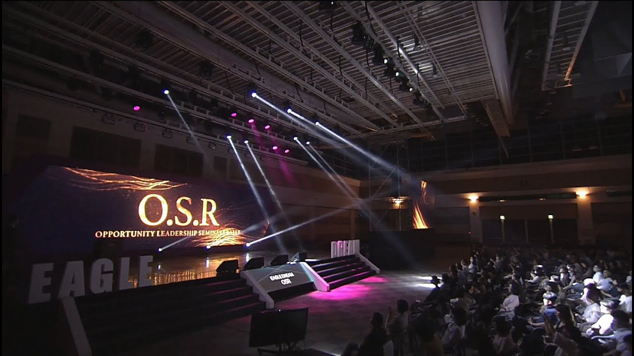 23년 6월10일 이글드림그룹 O.S.R 하이라이트 - YouTube