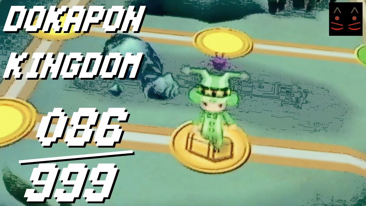 999 Weeks of Dokapon Kingdom Week 86: Underwater Spelunking & Bad ...