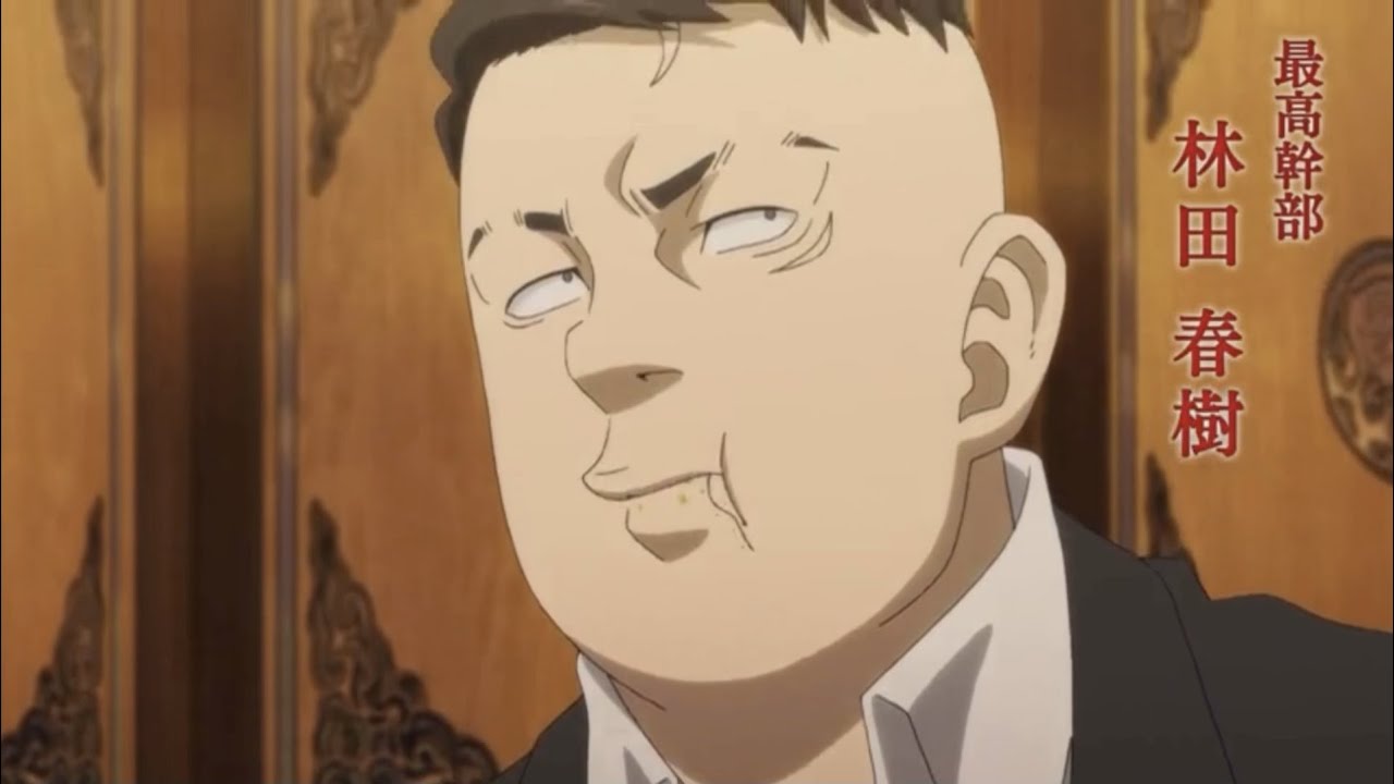 Future Pah Chin english dub (Tokyo Revengers) - YouTube