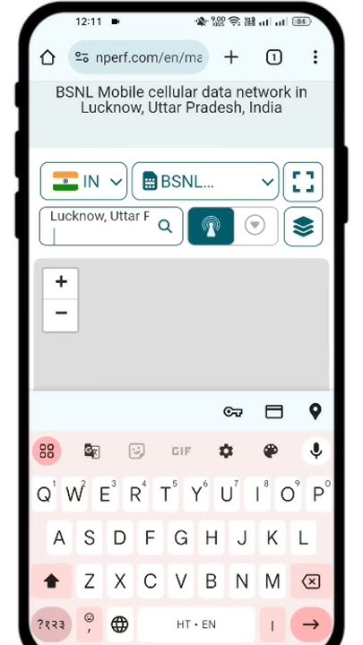 BSNL 3G/4G Network check without SIM card | without BSNL SIM कैसे चेक करे - YouTube