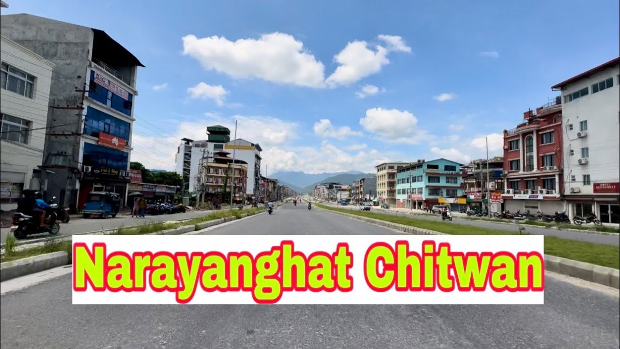 नारायणढ चितवन बजार || Narayanghat Bazar#chitwan #narayanghat #narayanghat bazar#nepal # ...