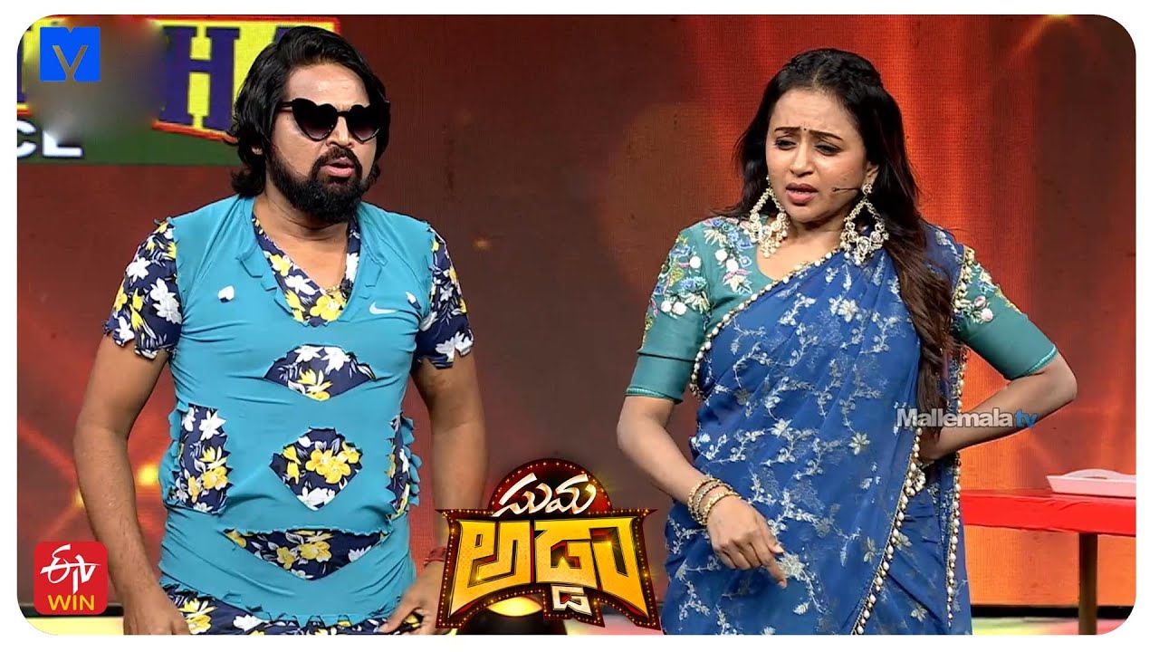 Bhole & Suma Kanakala Funny Conversation - Suma Adda Promo - 26th ...