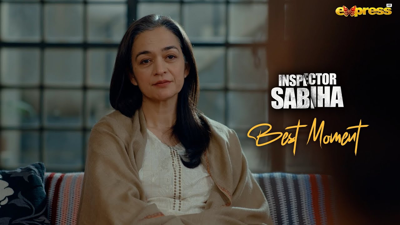 Kabhi To Zindagi Mein Agey Barhna Hoga | Best Moment | Inspector Sabiha ...