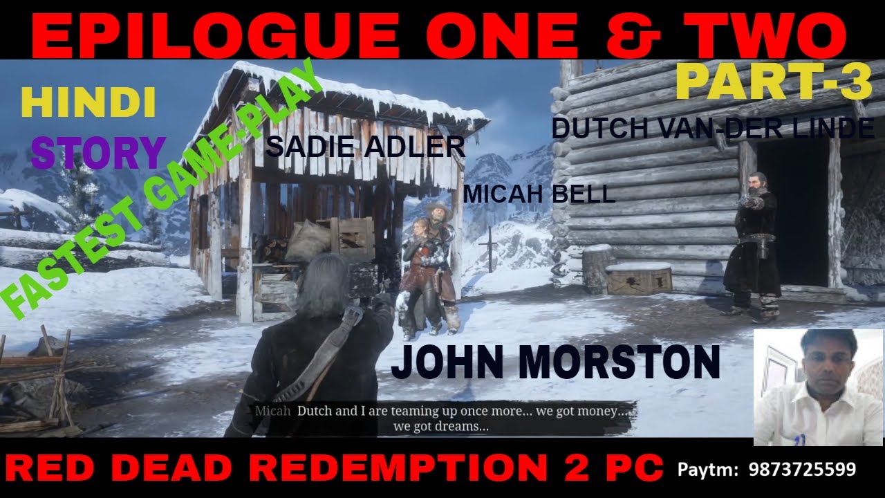 RED DEAD REDEMPTION 2 COMPLETE STORY in 30 Hrs part 3/3 - YouTube