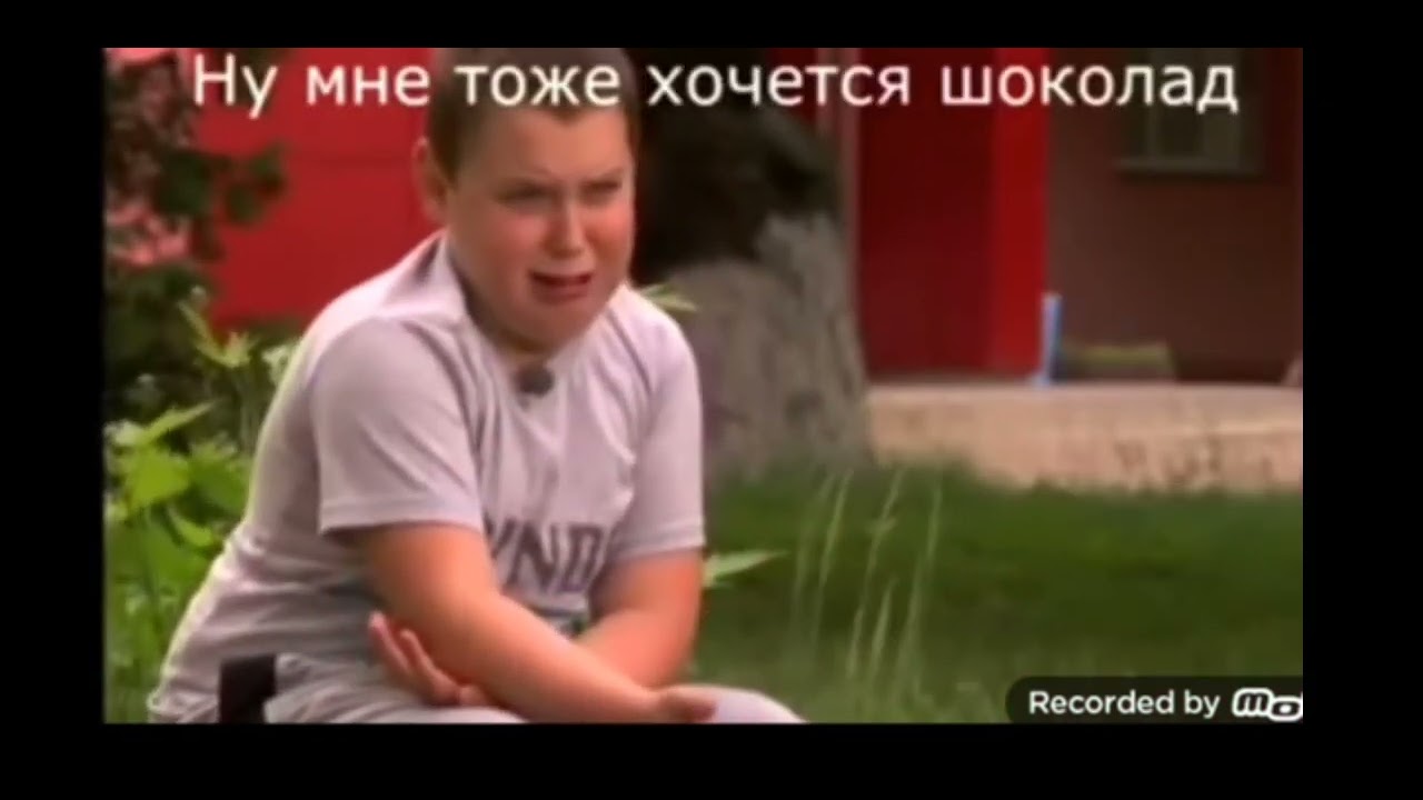 Я тоже хочу шоколадку 🤣🤣🤣 Youtube