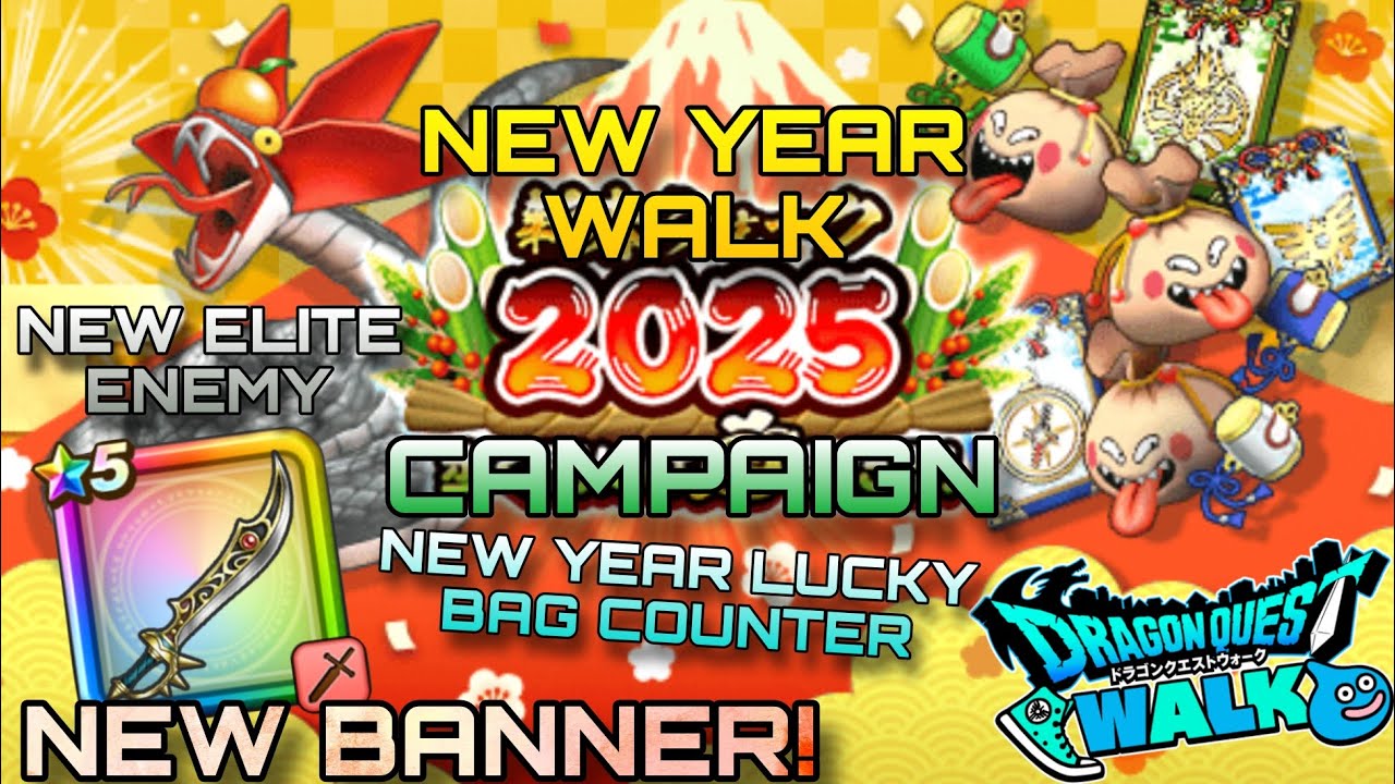 Dragon Quest Walk New Year Walk 2025 Campaign - YouTube