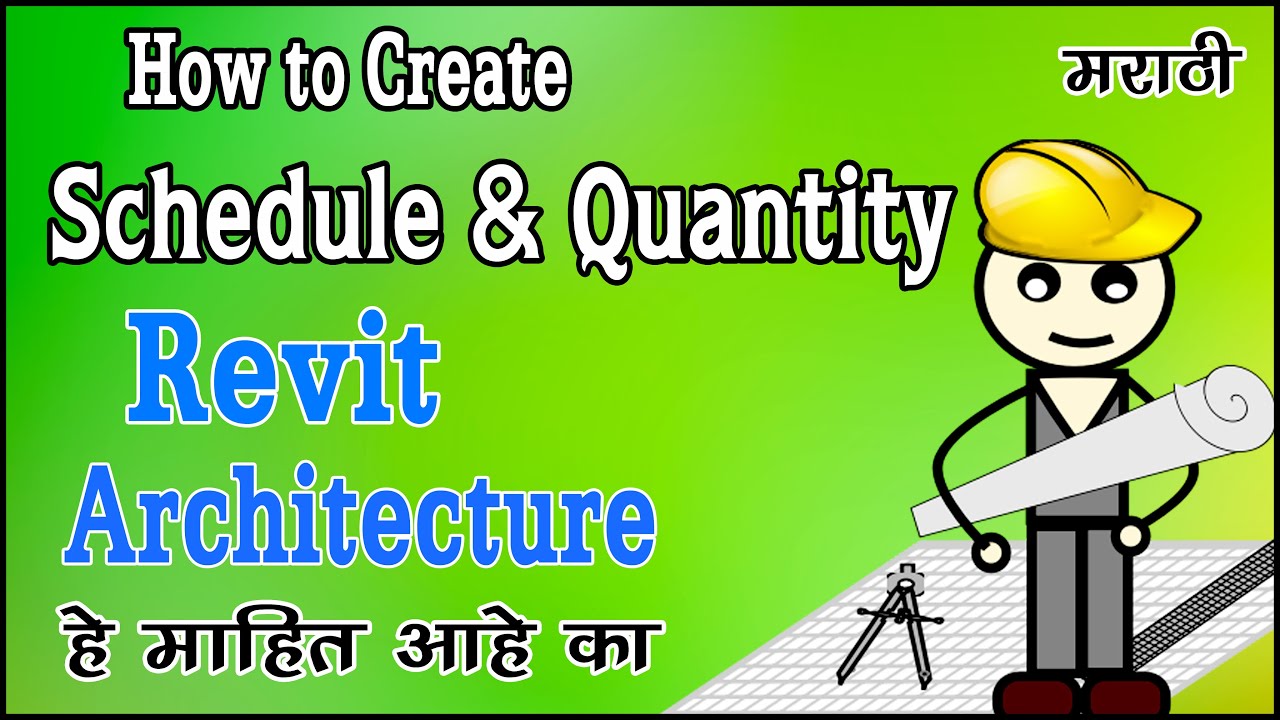 How To Create A Schedule Or Quantity In Revit How To Create Estimate How To Create A Schedule Or Quantity In Revit How To Create Estimate