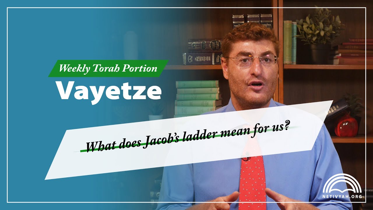 Weekly Torah Portions — Vayetze — Yehuda Bachana - YouTube