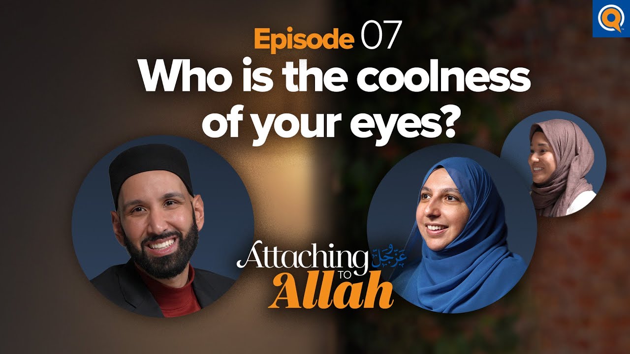 Ep 7 How Can I Help My Child With My Du a Attaching To Allah YouTube Ep 7 How Can I Help My Child With My Du a Attaching To Allah YouTube